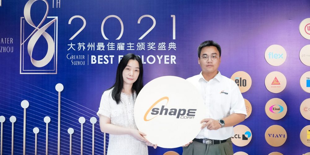 Best Employer of Wellbeing & Benefits: Shape China - Shape Corp.